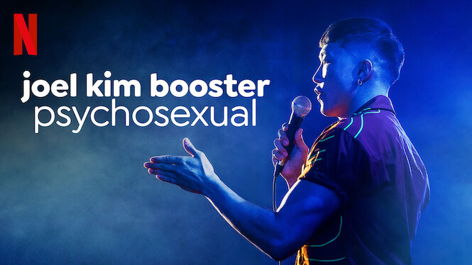 Joel Kim Booster Psychosexual 2022 Netflix Flixable